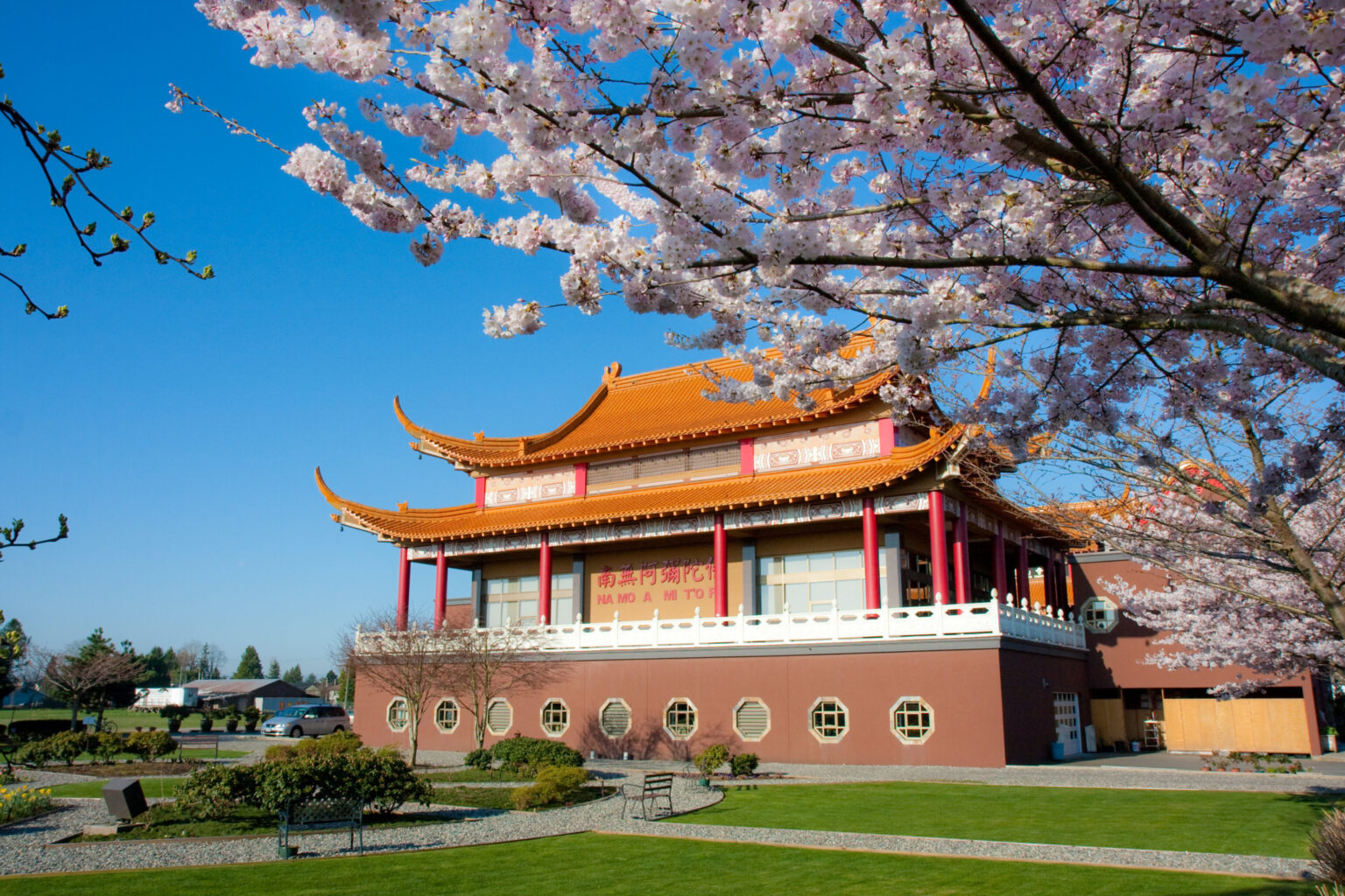 Lingyen Mountain Temple - Richmond Museum
